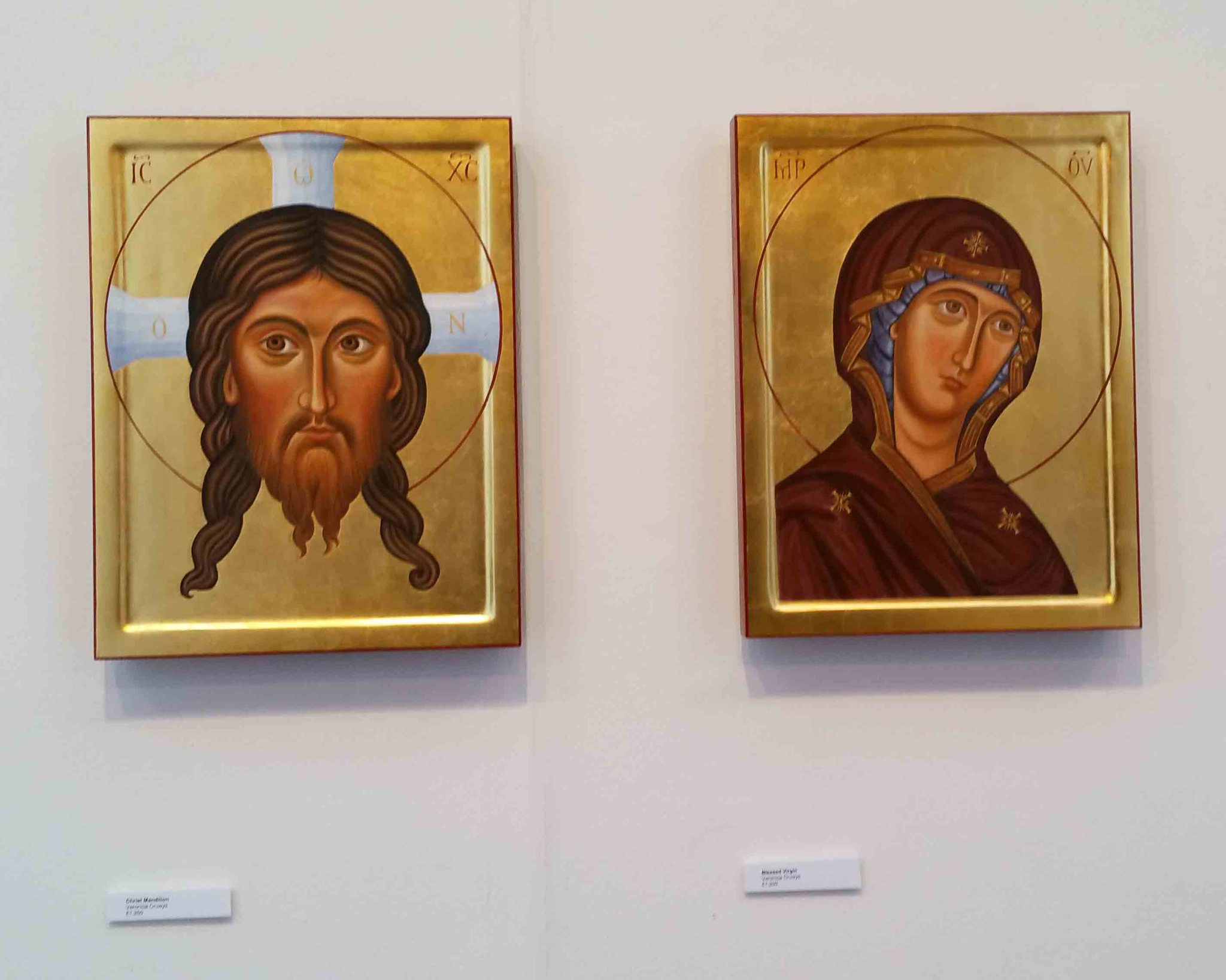 Blog | Icon Diploma Student